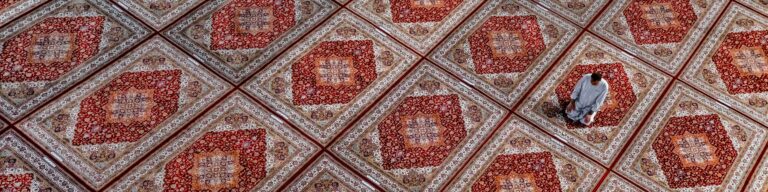 An-Nakhlah Institute