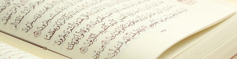 An-Nakhlah Institute