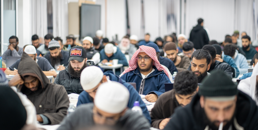 Gallery – An-Nakhlah Institute